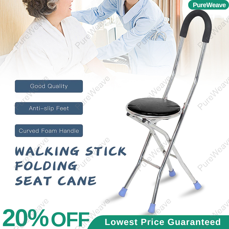PureWeave Tungkod with Adjustable Quad Cane for Elderly Foldable Cane ...