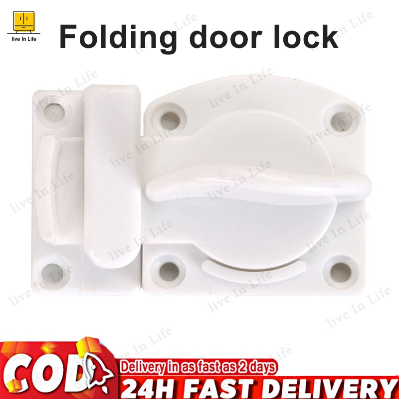 Door lock Folding door lock Anti-theft door lock Simple door lock White ...
