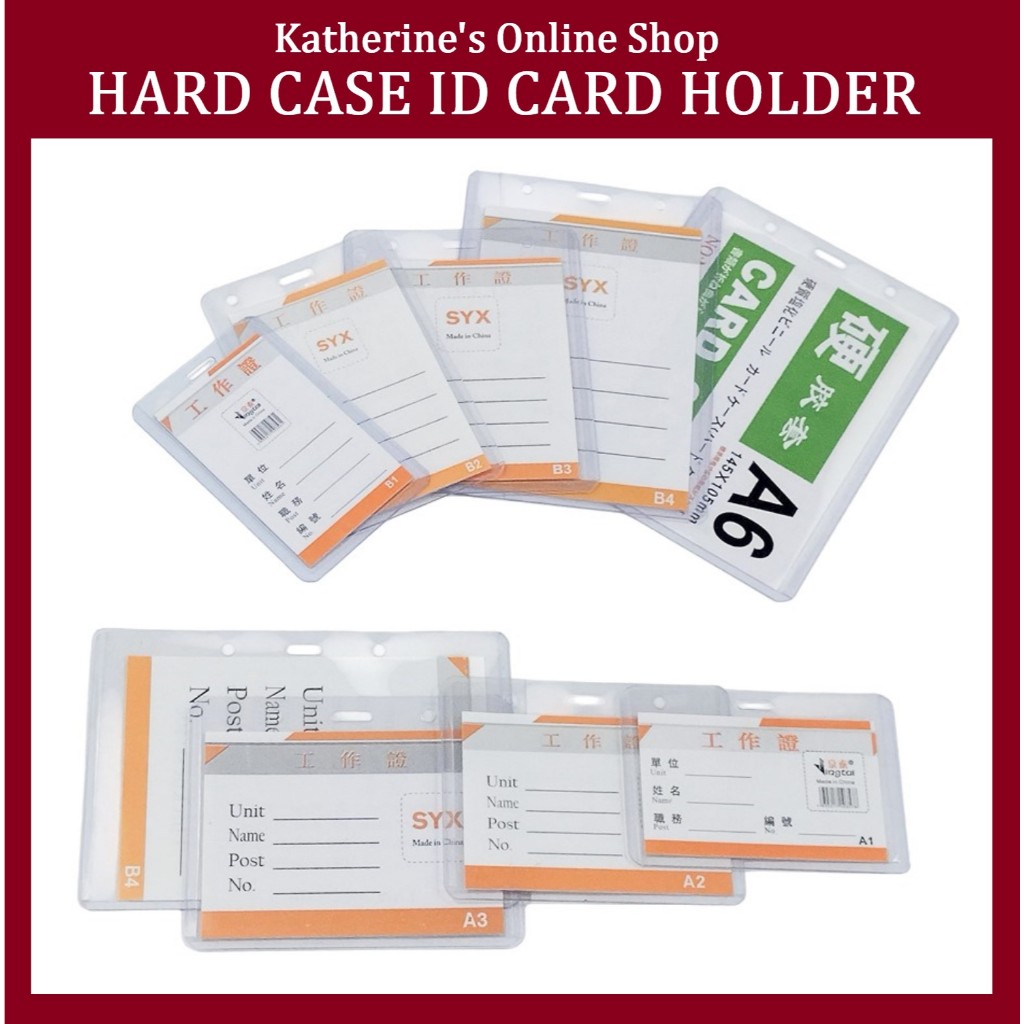 (40PCS/100PCS) Hard Clear Id Case Makapal Id Holder A1, A2, A3, B1, B2 ...