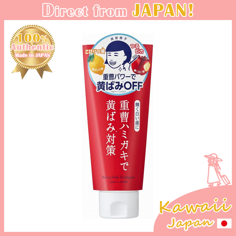 [Toothpaste / Made in JAPAN] ISHIZAWA Lab Hamigaki Nadeshiko Baking ...