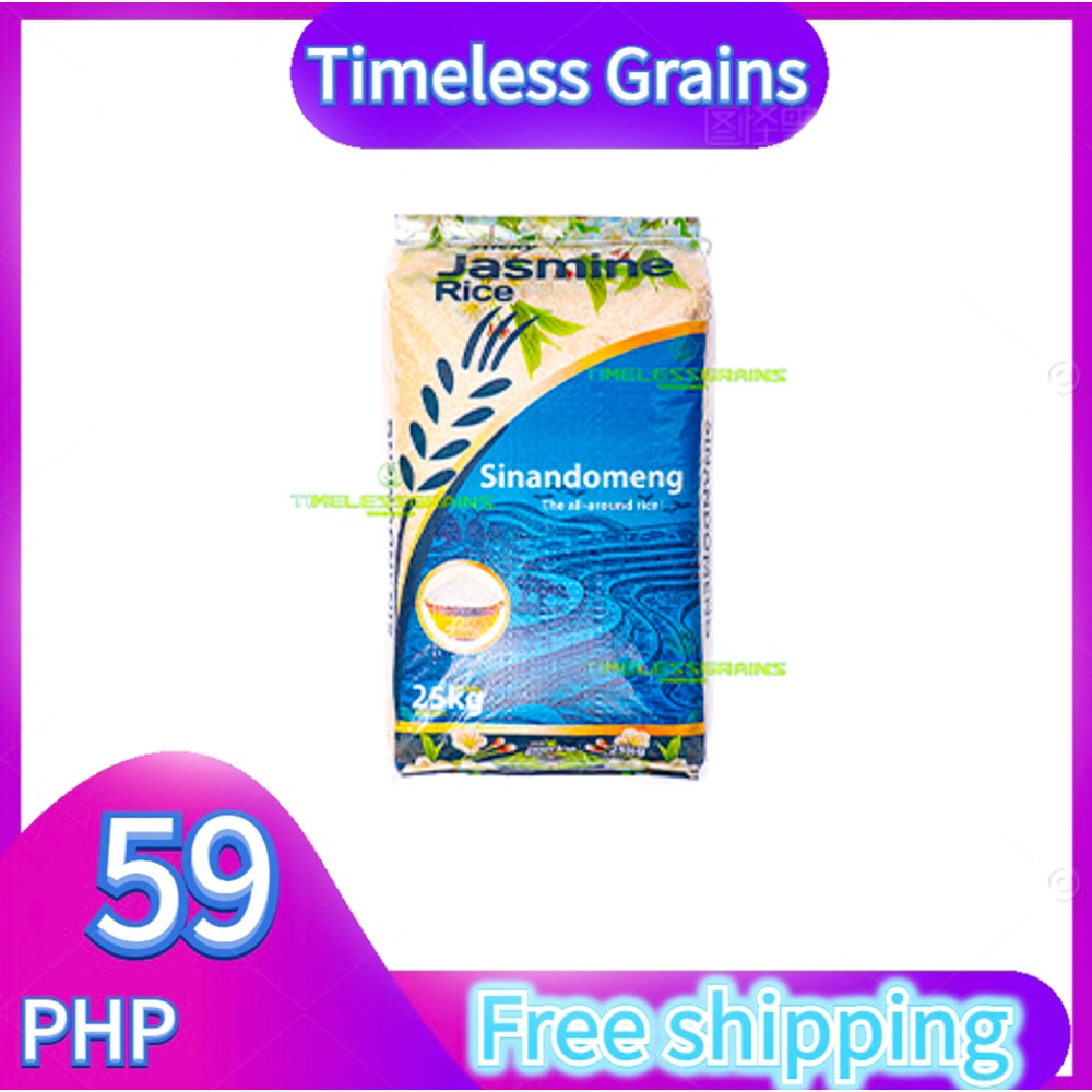 Jaimine Rice 25kg Quality Premium Rice 25kls | Shopee Philippines