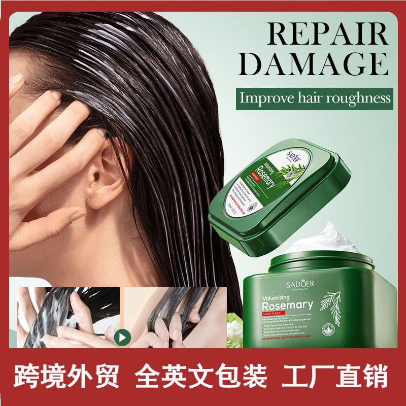 SADOER VOLUMIZING ROSEMARY HAIR MASK | Shopee Philippines
