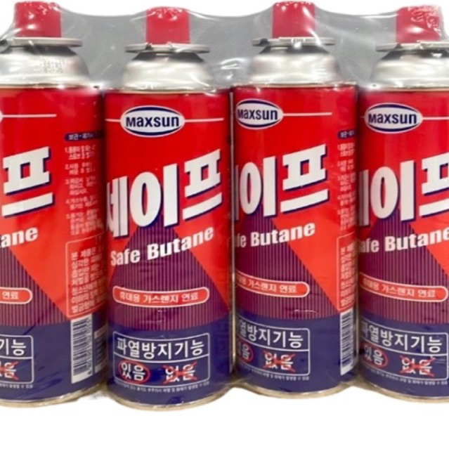 Maxsun 4pcs x 220g butane gas for portable gas stove 220g | Shopee ...