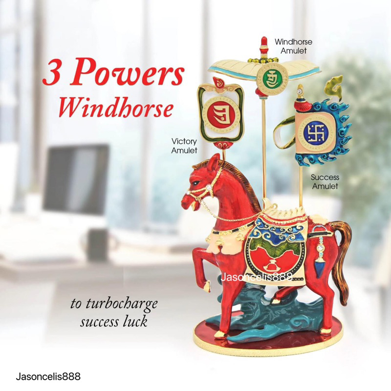 Fengshui 2025 3 Powers Windhorse | Shopee Philippines
