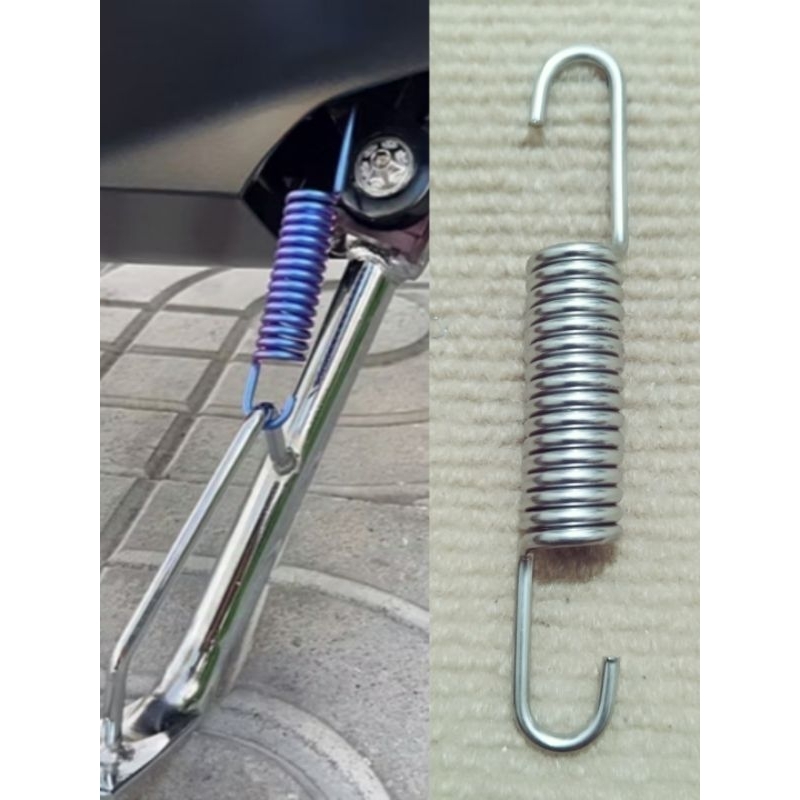 Titanium Gr5 Side Stand Spring (1pc) | Shopee Philippines