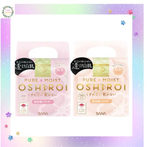 SANA MAIKO-HAN Oshiroi Skin Care Powder Sheer-Pink/Sheer-Beige 10g ...