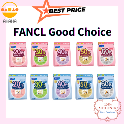 FANCL Good Choice Women / Men 20's 30's 40's 50's 60's (30 pcs) ]Direct from Japan | Shopee ...