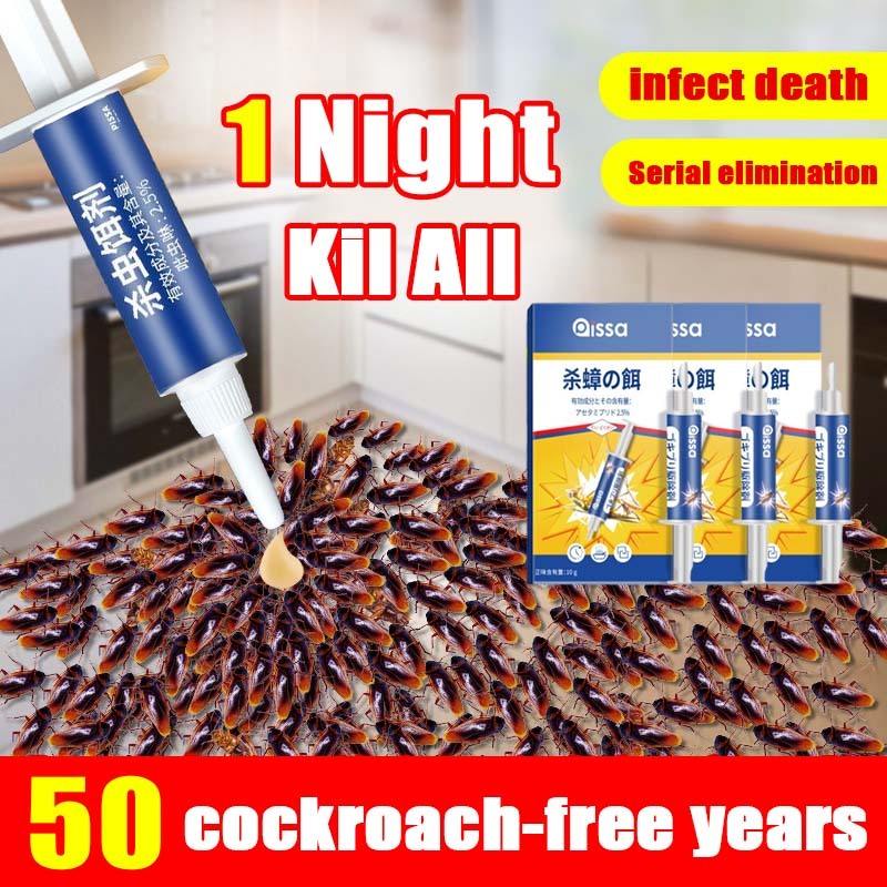Cockroach Gel Bait Repellent Cockcroach killer Poison Insect Control Household Cockroach Trap ...