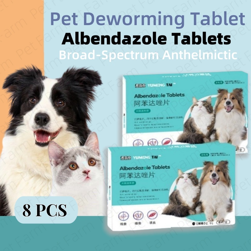 8 Pcs/box Dog and Cat Dewormer Tasty Deworming Tablets Tapeworms ...