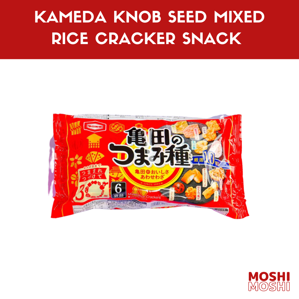 Kameda Tsumami Dane Mixed Senbei Snack 100g | Shopee Philippines