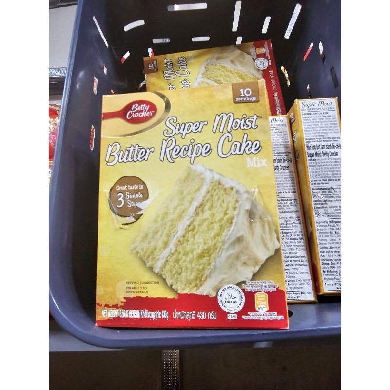 BETTY CROCKER SUPERMOIST BUTTER RECIPE CAKE MIX | Shopee Philippines