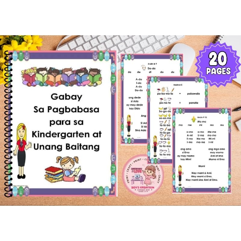 Gabay sa Pagbasa First Step in Reading for Kindergarten and Grade 1 ...