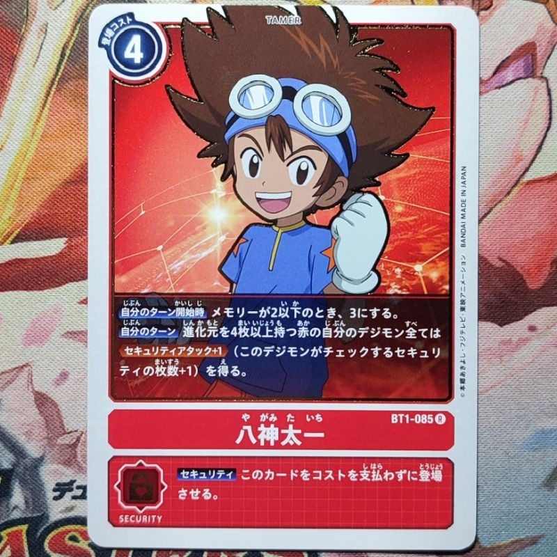 Digimon Card Game [R] Tamers Trading Cards | Shopee Philippines