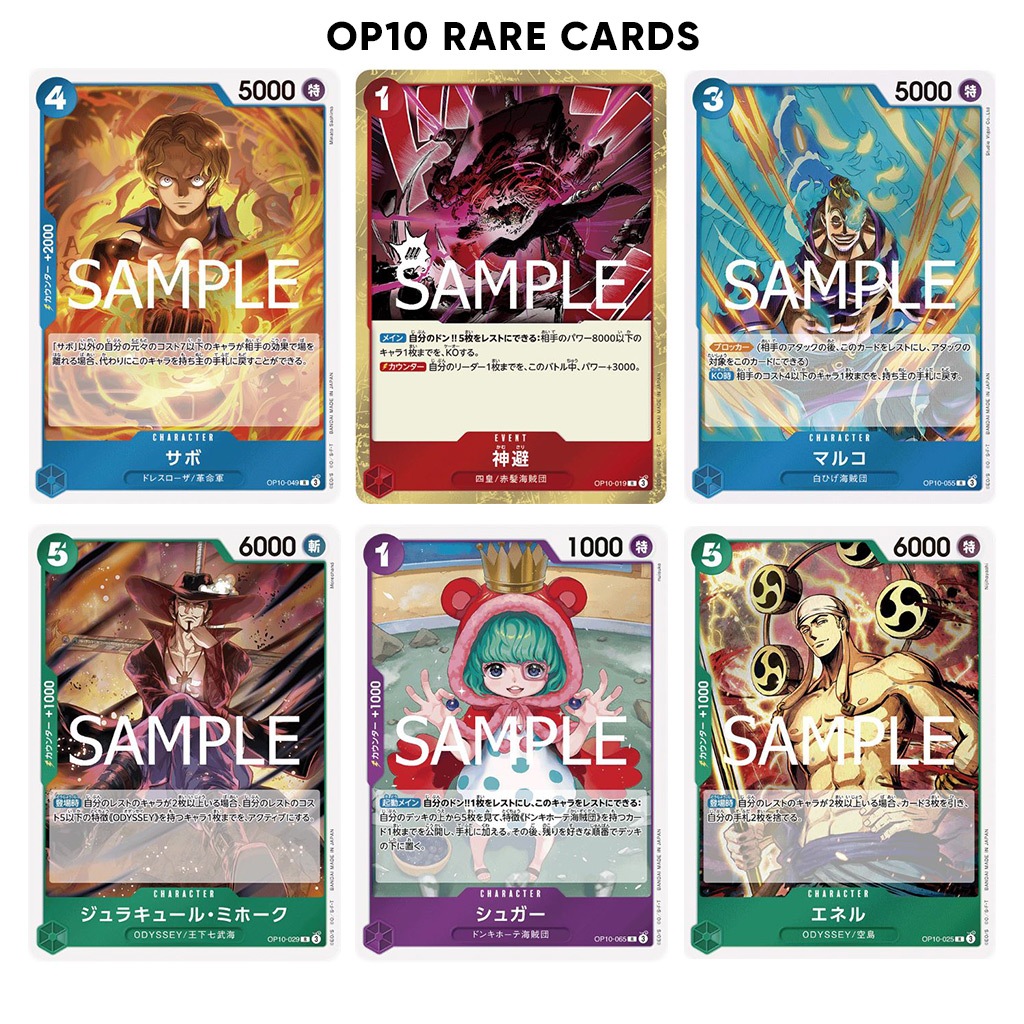 OP10 Rare Cards - One Piece Card Game [Royal Blood] | Shopee Philippines