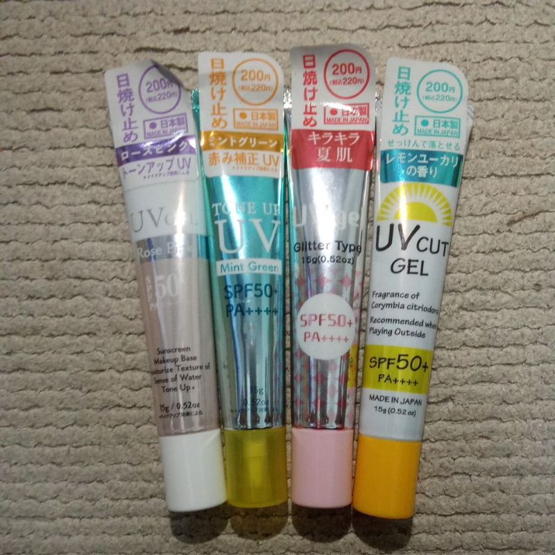 Japan Sunscreen SPF50+ PA++++ 15g | Shopee Philippines