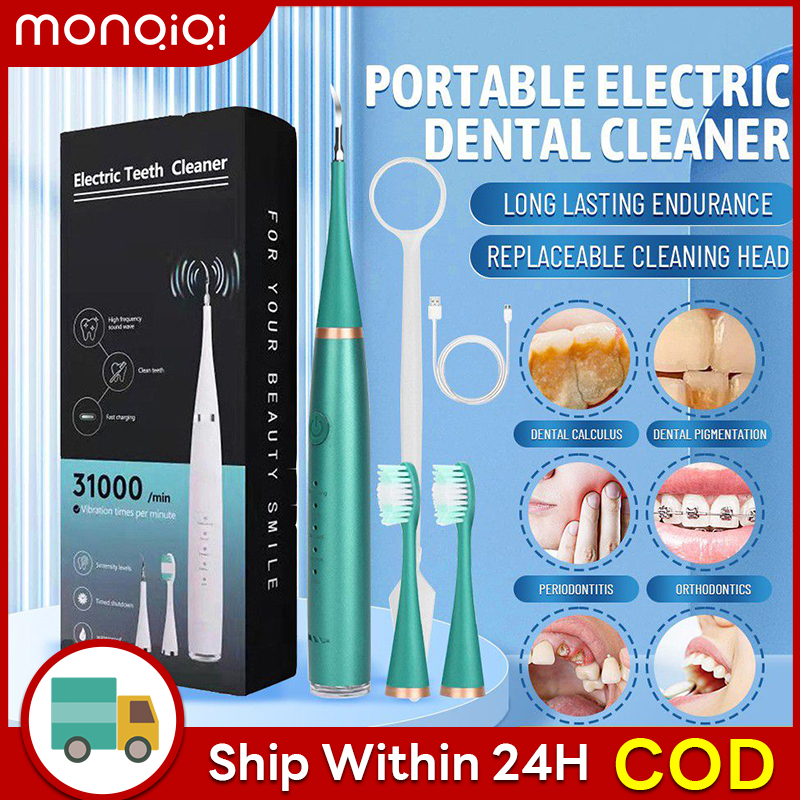 Tooth Cleaner Tartar Teeth Cleaner Tartar Ultrasonic Tooth Cleaner ...