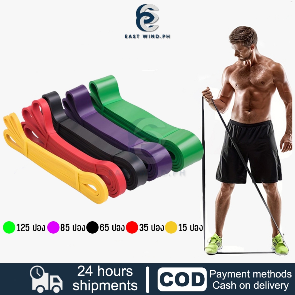 Resistance Band Workout Pull Up Elastic Bands Rubber Loop Power Set ...