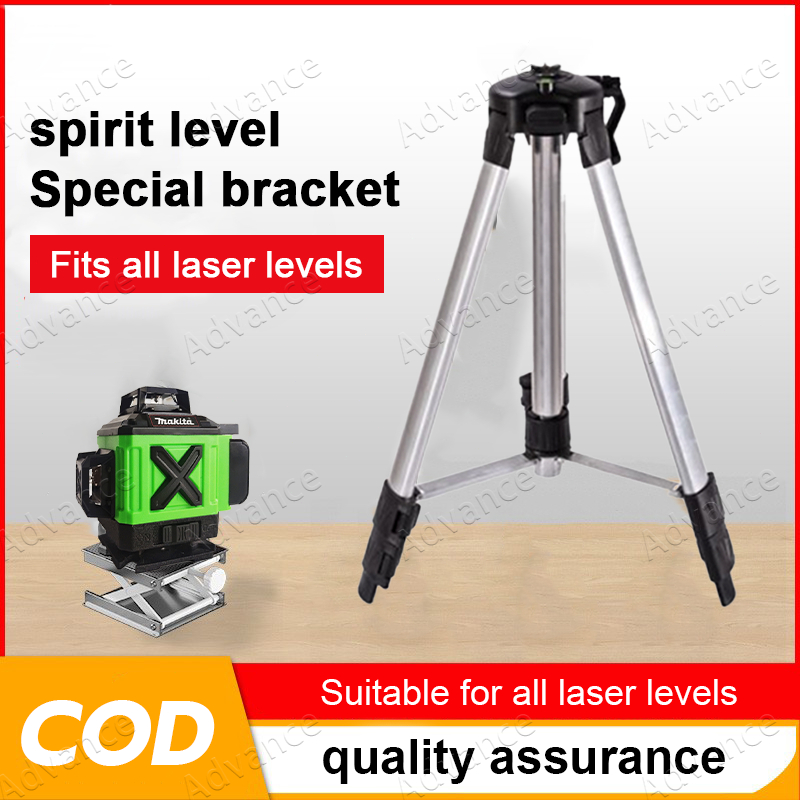 MAKITA 1.2M Laser Level Stand Laser Machine Stand Adj Aluminium Laser ...
