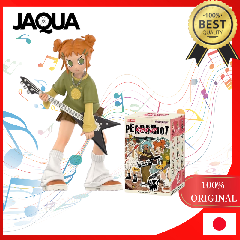 POP MART Peach Riot Rise Up Series [1 Piece] Pop Mart Gacha Gacha Blind ...