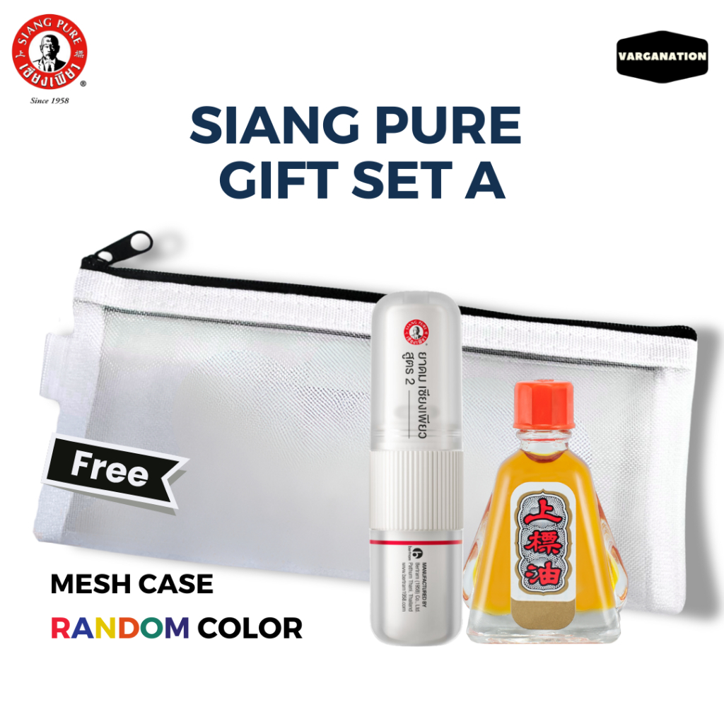 Siang Pure Essential Oils Balms Gift Set Package | Shopee Philippines