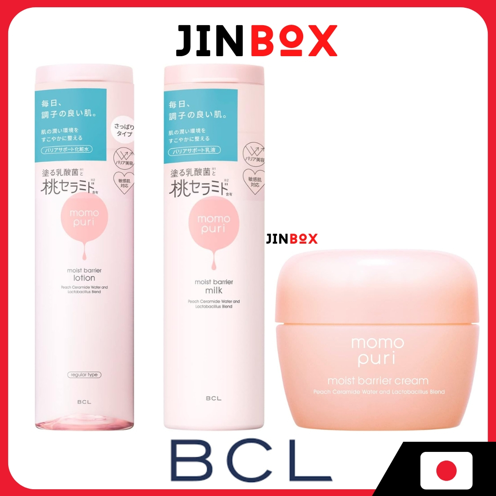 BCL Momopuri Moisture Barrier Series - Lotion/ Milk/ Cream For Face ...