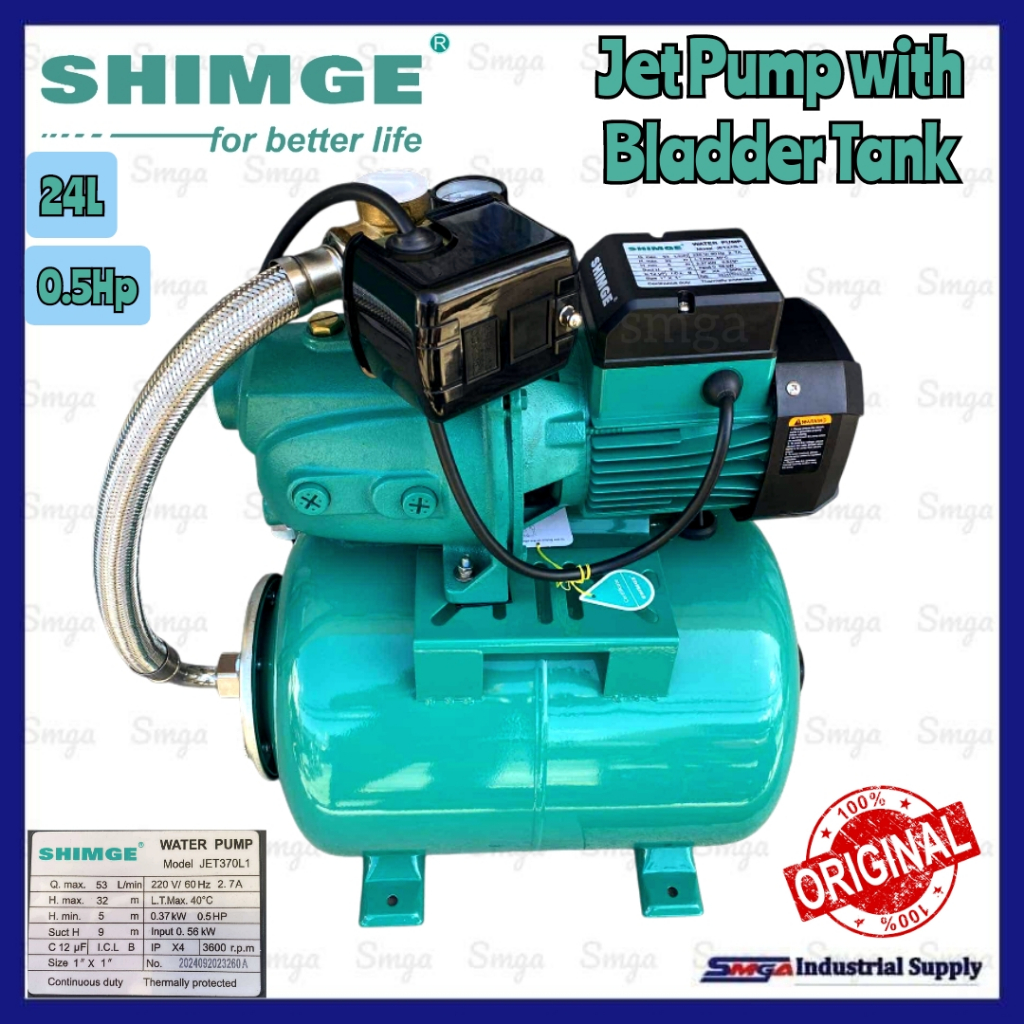 SHIMGE Jet Pump With TANK 24 LITRS SGJW37+24L (1/2HP) | Shopee Philippines