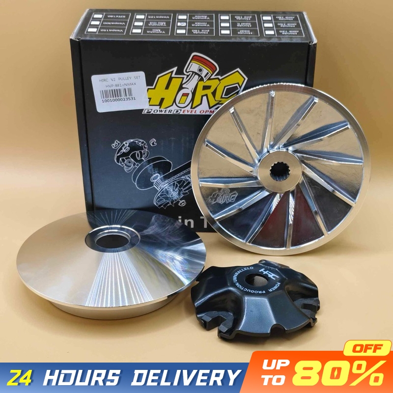 HIRC PULLEY SET FOR NMAX/AEROX/M3/GRAVIS/GEAR/FAZZIO/MSI/MIO/CLICK/PCX ...