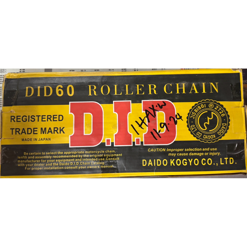 Roller Chain DID #60 | Shopee Philippines