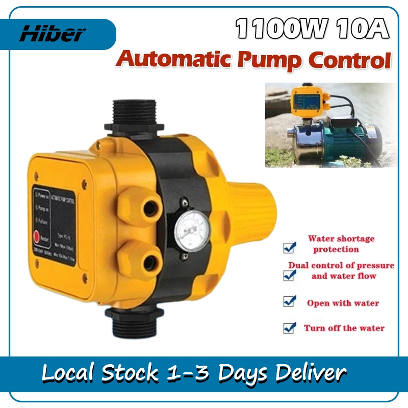 1100W Automatic Pump Control Switch 220V Adjustable Water Pump Self ...