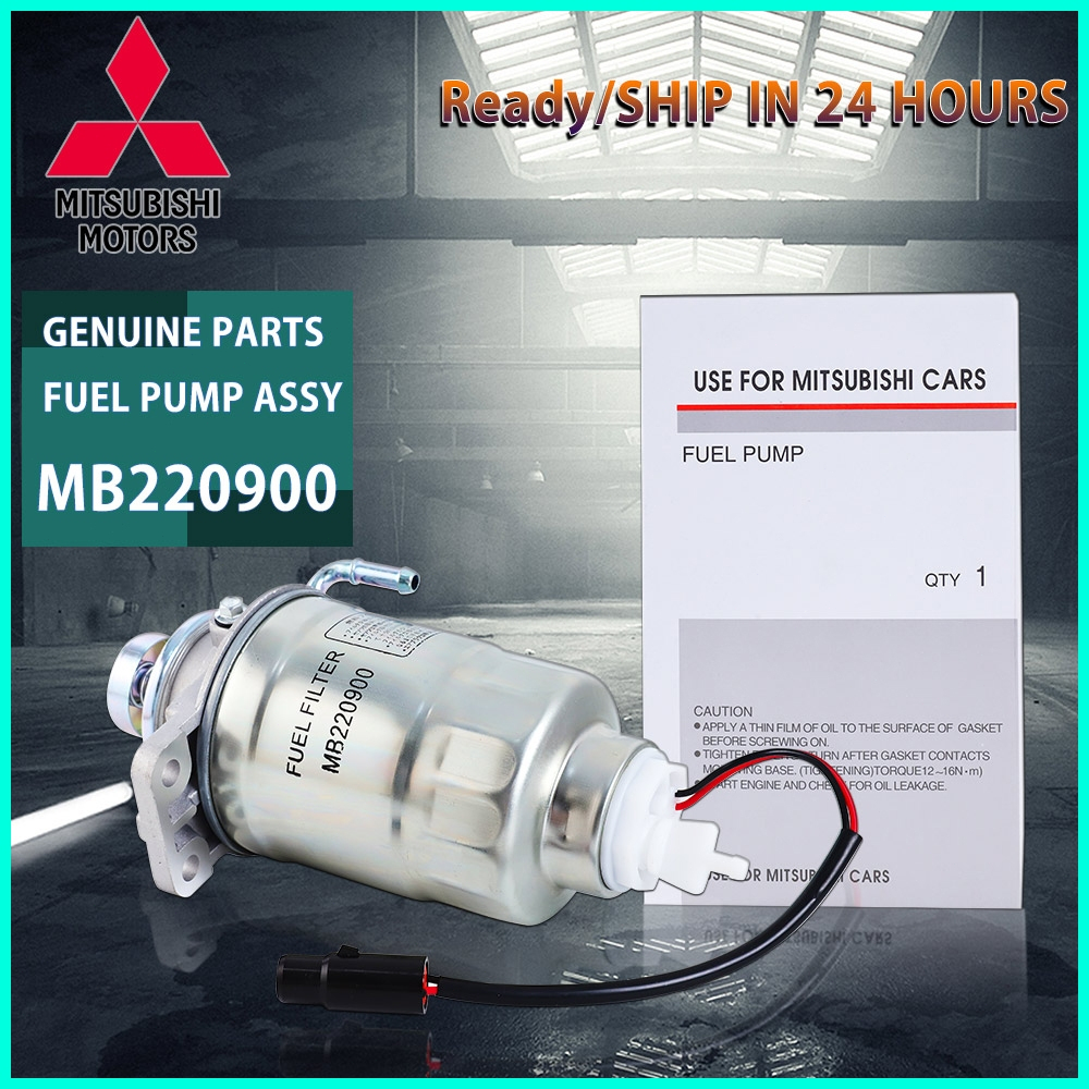 Mitsubishi Fuel Pump Assembly MB220900 L300 Adventure 8mm Diesel 4D55 ...