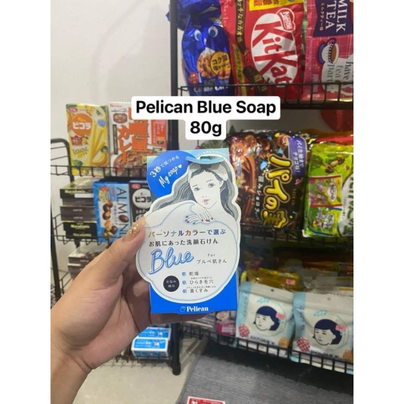 PELICAN BLUE SOAP 🇯🇵FROM JAPAN🇯🇵 | Shopee Philippines