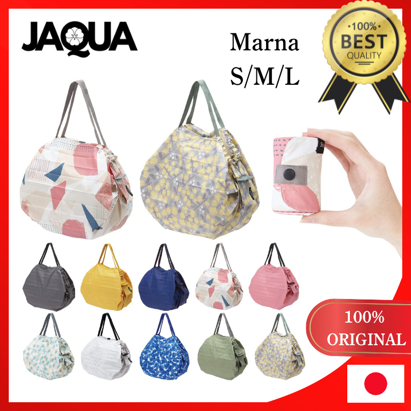 Marna Shupatto Compact Bag, Upgraded Version, Available in (S/M/L )Sizes, Foldable Eco Bag ...