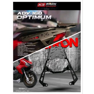 ADV 160 BRACKET SEC Q3 MEGATRON AND K3 Rack OPTIMUM | Shopee Philippines