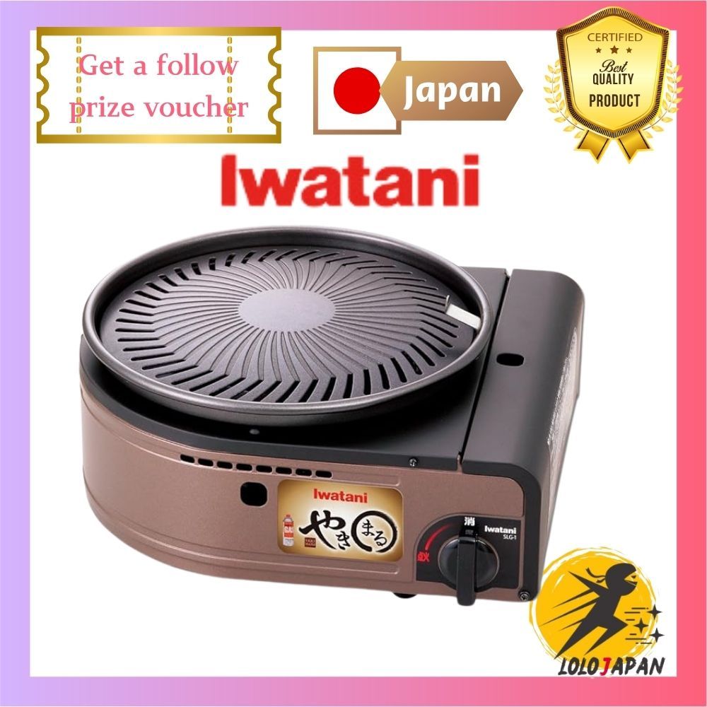New Arrival IWATANI Iwatani Smokeless Yakimaru CB-SLG-1 Yakiniku BBQ ...
