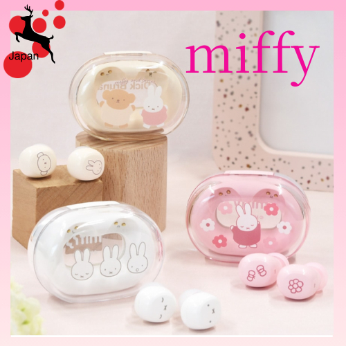 Gourmandise Miffy True Wireless Stereo Earbuds Collection | Shopee ...