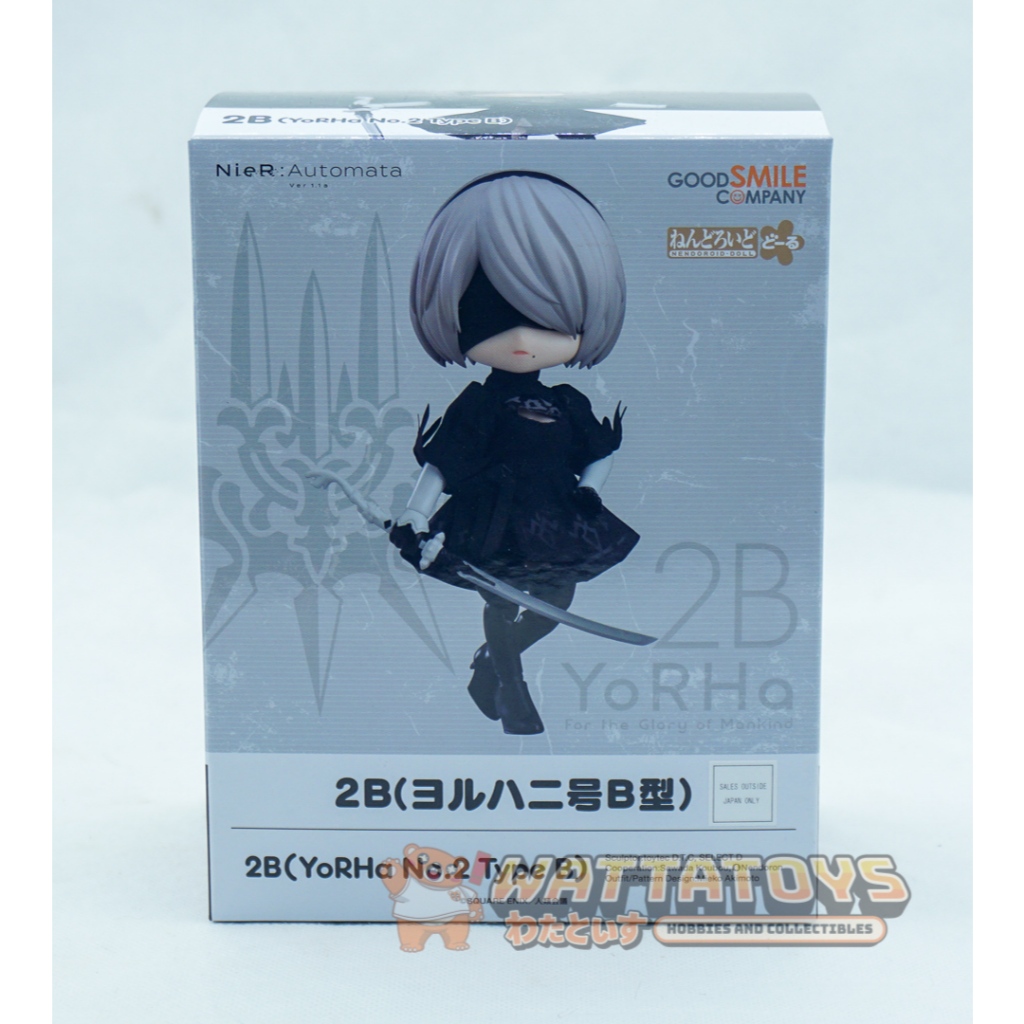 NieR Automata - Nendoroid Doll 2B (YoRHa No.2 Type B) | Shopee Philippines