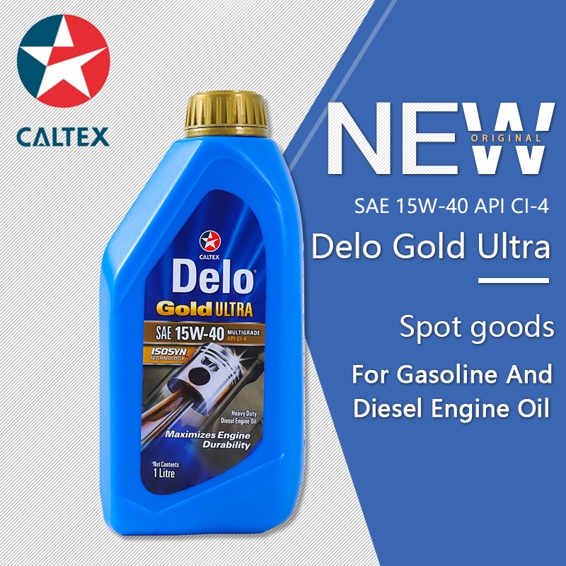 Caltex Delo Gold Ultra 1L SAE 15w-40 for Diesel Gasoline Multigrade ...