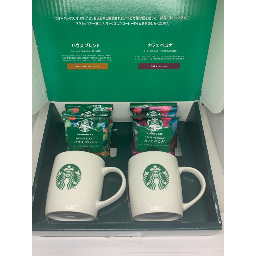 Starbucks Japan - Starbucks Origami Personal Drip Coffee Cafe Verona ...