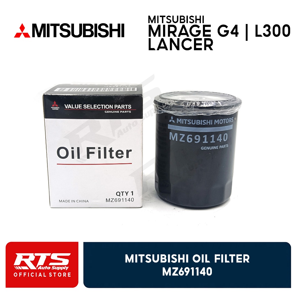 Mitsubishi Genuine Oil Filter for Mirage/Lancer/Galant/Xpander/L300 ...