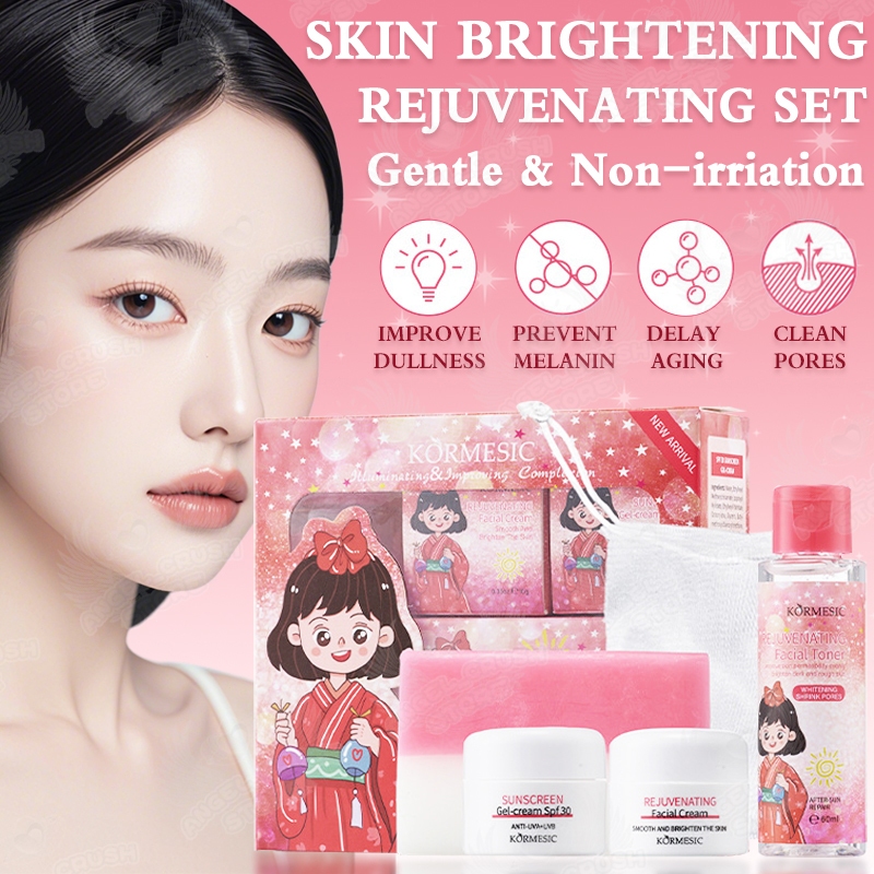 Skin Brightening Rejuvenating Set Glass Skin Moisturizing Hydrating and ...