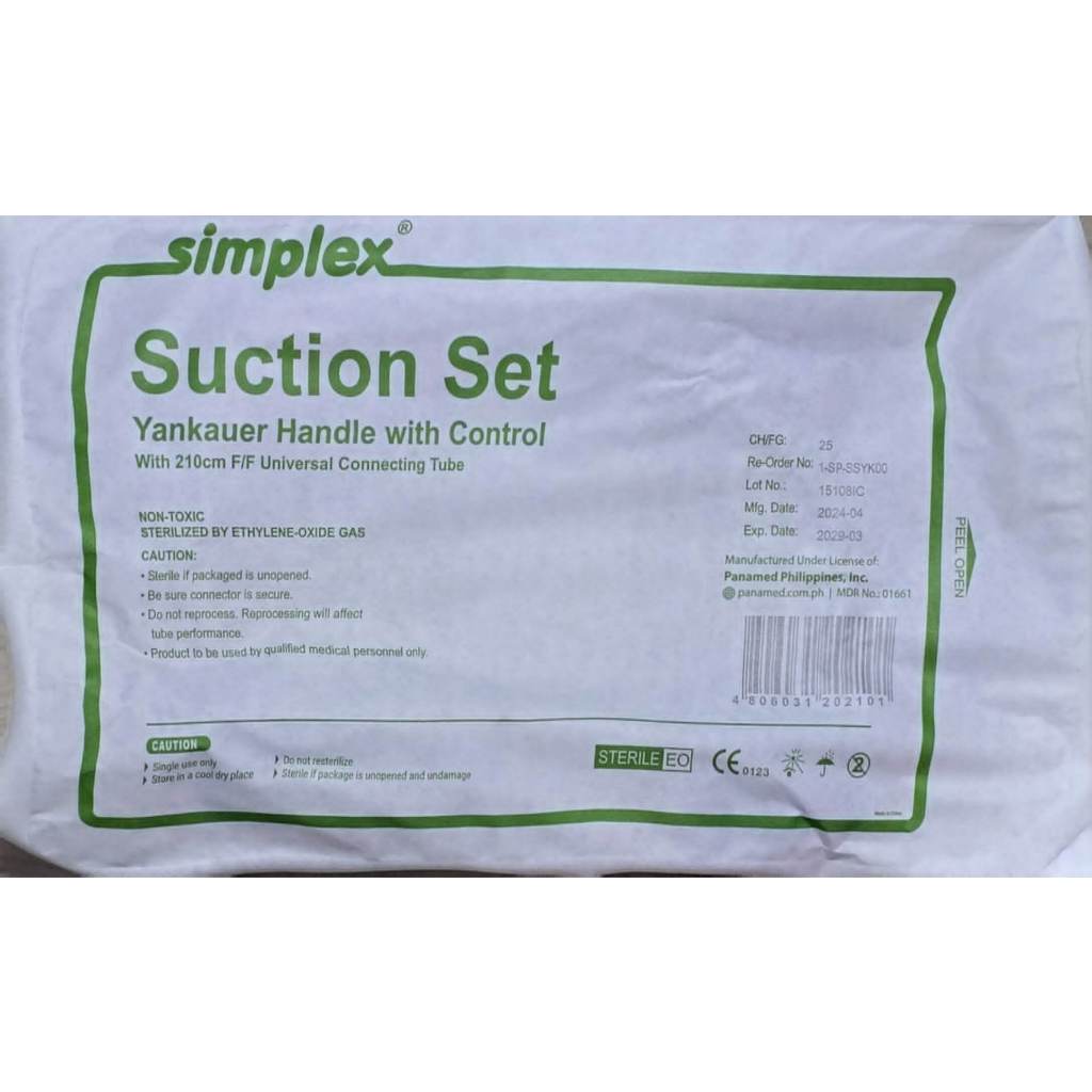 Yankauer suction set with Control (150cm & 210cm) SIMPLEX | Shopee ...