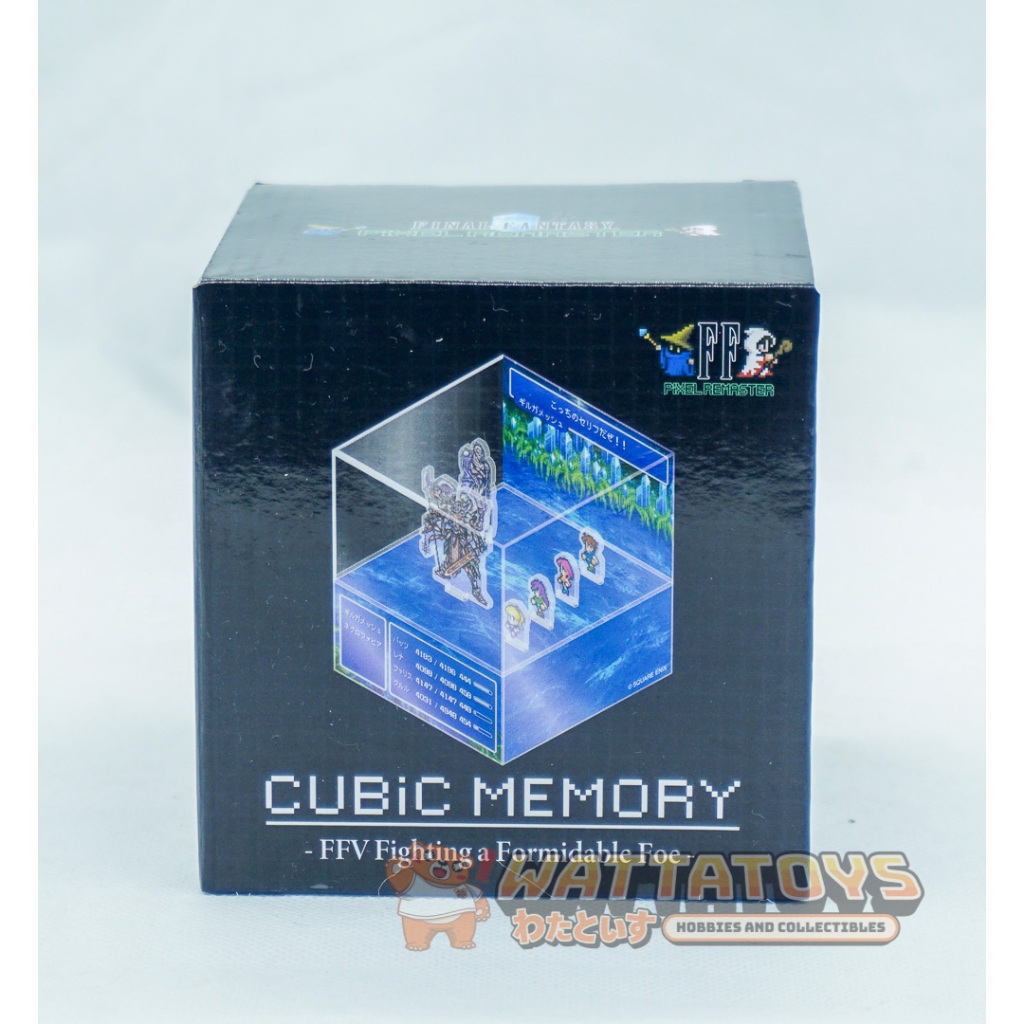 Final Fantasy - Cubic Memory - FFV Fighting a Formidable Foe | Shopee ...