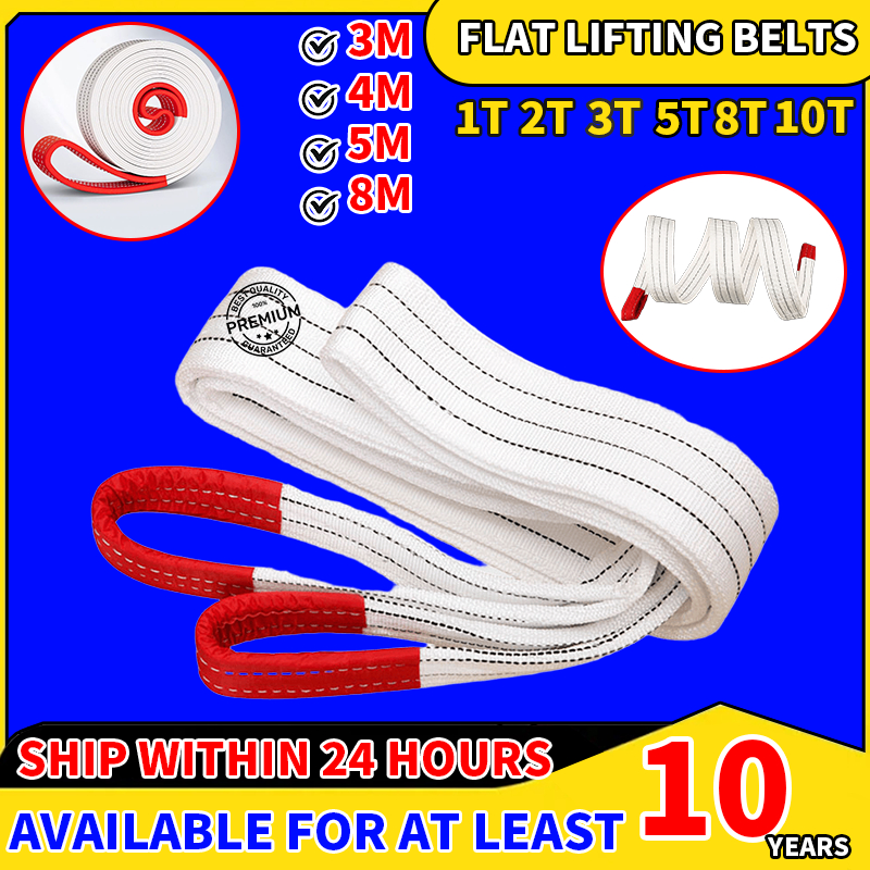 Flat Lifting Belt 1T-10T Web Sling Drive Industrial Crane Traction ...