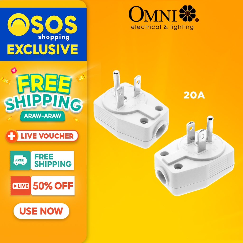 OMNI Heavy Duty Ground Plug & Tandem Ground Plug w/ Grounding 20A 250V ...