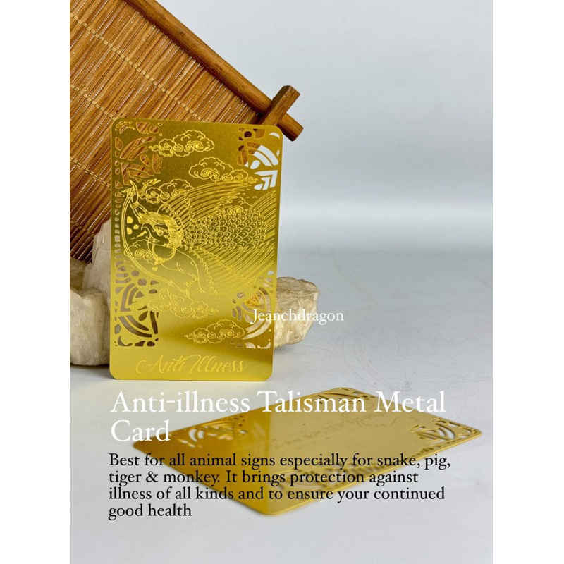 Feng Shui Anti-illness Talisman Metal Card Jeanchdragon | Shopee ...