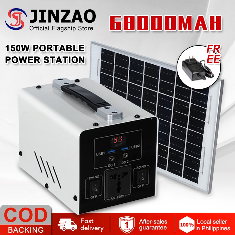 68000mAh 220V 150W Power Station Power Station Multi-Function Portable ...