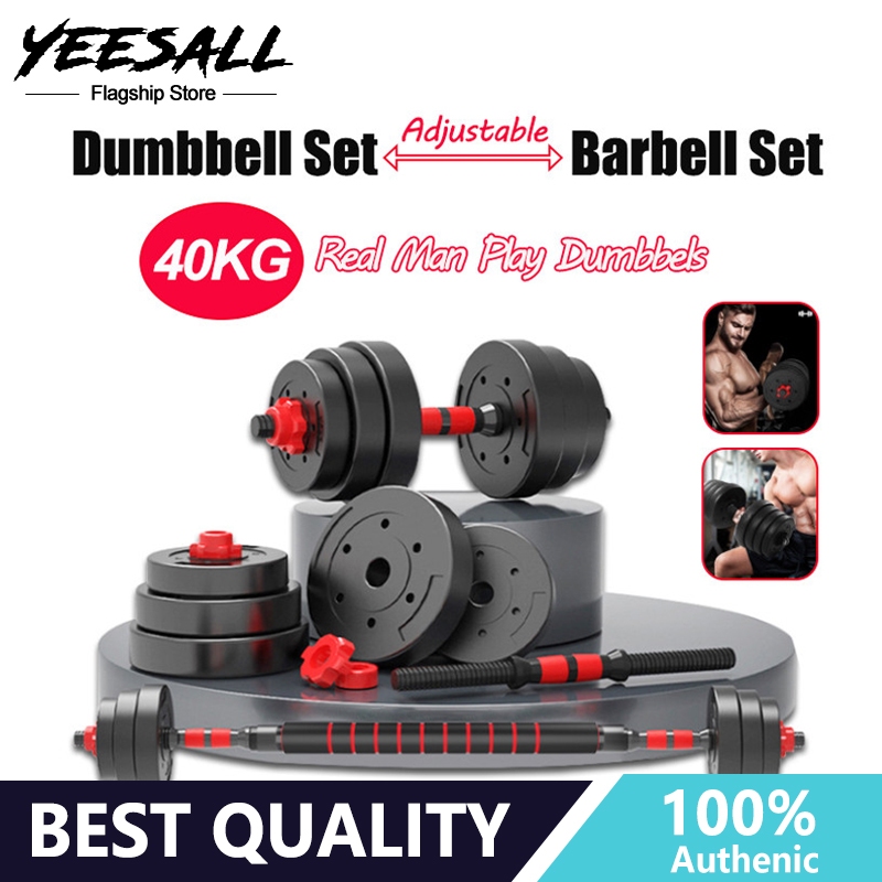 Yeesall 5/10/15/20/25/30/40/50KG Dumbbell Set PVC Adjustable Barbell ...