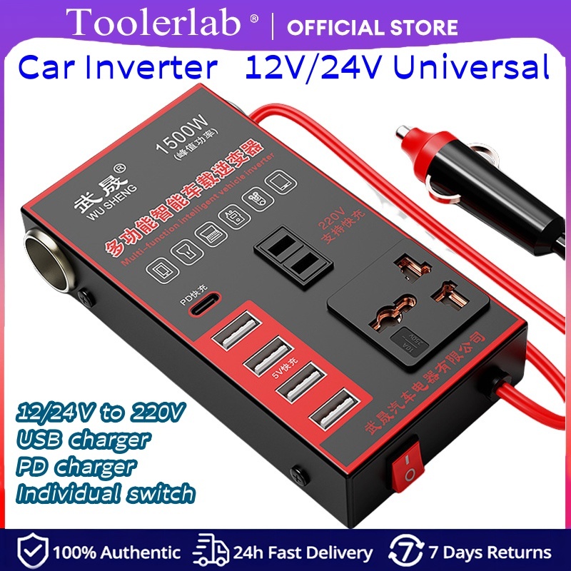 Car Inverter 12V 24V to 220V Power Converter Car Power Inverter Truck ...