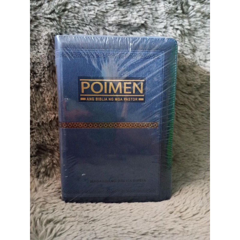 Poimen ang biblia ng mga pastor, Magandang balita biblia w/zipper ...