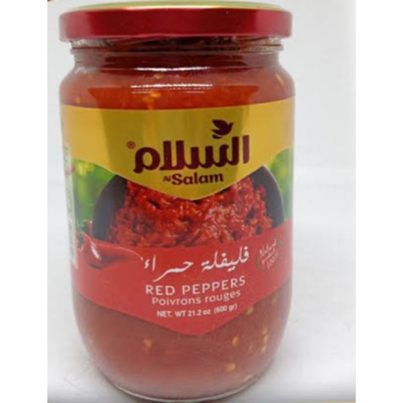 AL SALAM (RED PEPPER PASTE) | Shopee Philippines